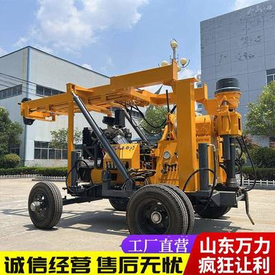 牵引式水井钻机岩土层矿脉勘察取芯钻机农田灌溉家用打井机