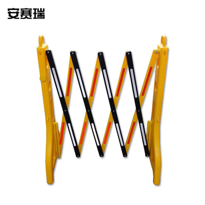 安赛瑞折叠式隔离栏折叠围栏