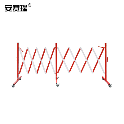安赛瑞钢制伸缩护栏自带滚轮