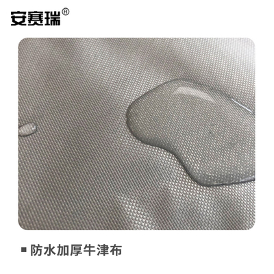 保温门帘-420牛津布+2层棉灰色,1.1×2.1m厚度约1.7-1.8cmM000316