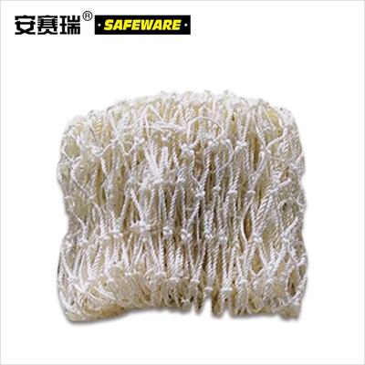 安赛瑞建筑安全网防坠落网