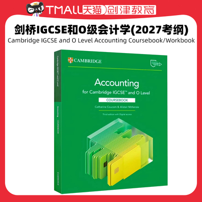 0452/0985/7707考试剑桥IGCSE和O级会计学(2027考纲)Cambridge IGCSE and O Level Accounting Coursebook 9781009814492