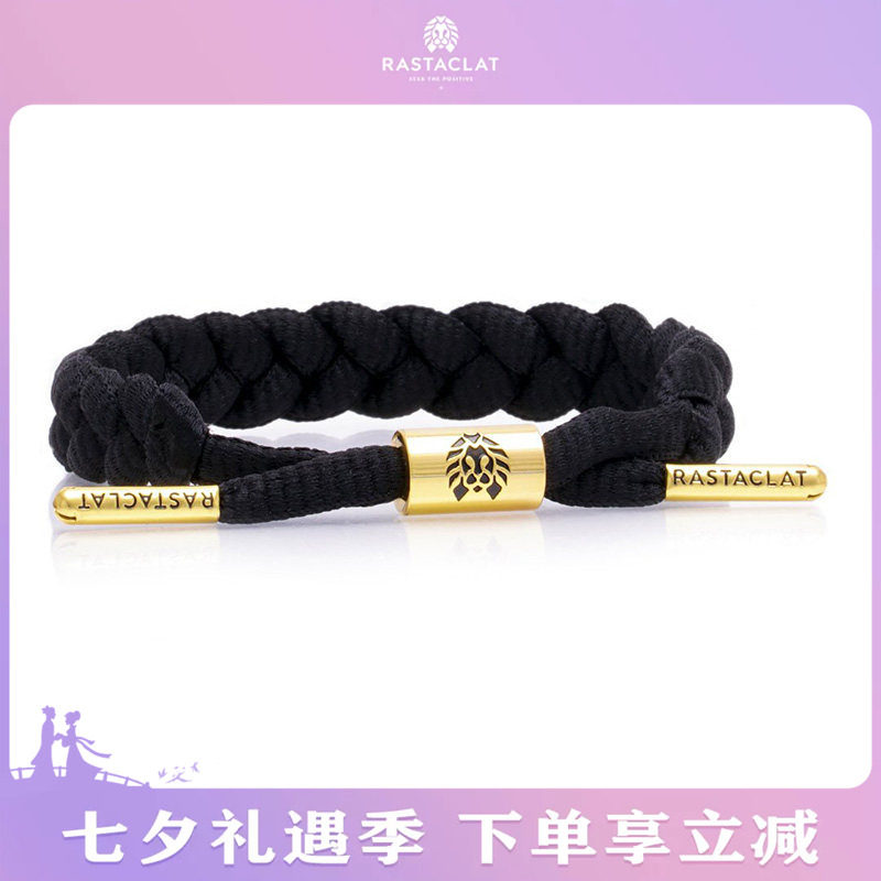 RASTACLAT官方正品 基础系列黑金配色 男女生情侣款 小狮子手链绳