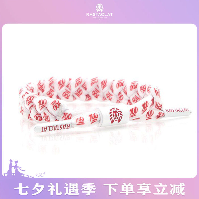 RASTACLAT官方正品 短语系列100分满分 男女生情侣款小狮子手链绳