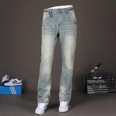 ARIAT Mens Gulch M4 Relaxed Straight Leg Bootcut 10012136