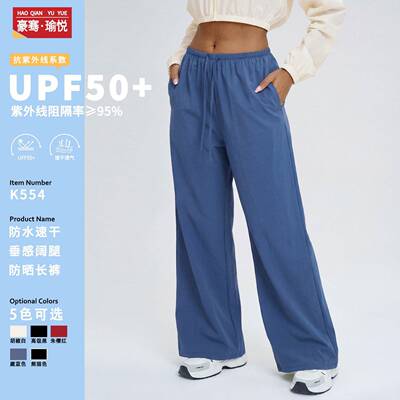Women Khaki Linen Palazzo Pants Drawstring Waist Leg Beach