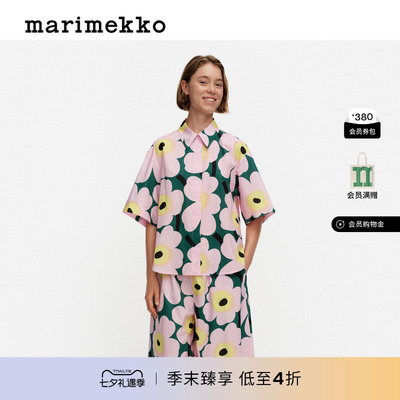 印花短袖衬衫式连衣裙