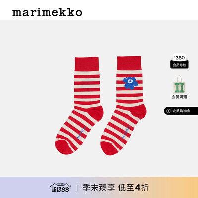 Unikko游霓可袜子26春夏新品