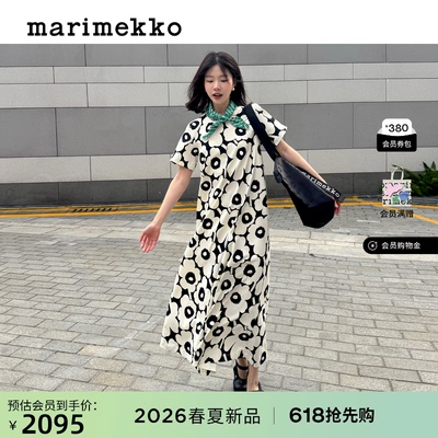 Unikko游霓可T恤连衣裙26春夏