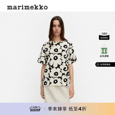 Unikko游霓可宽松T恤26春夏新品