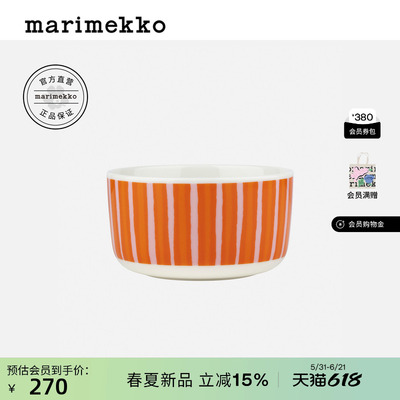 家用餐碗500ml26早春新款