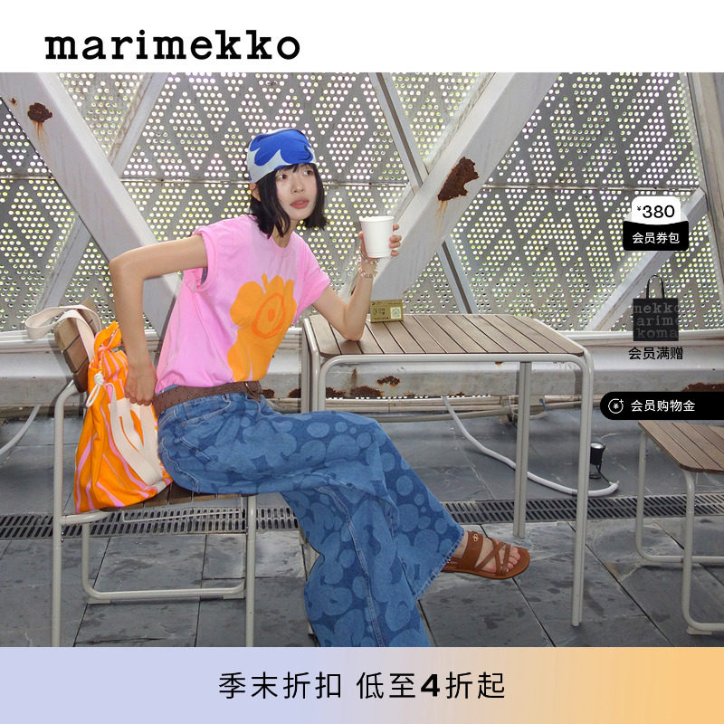 【亚洲限定系列】Marimekko【Unikko游霓可】短袖T恤26夏季新品