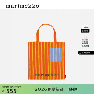 托特包43X44CM26早春新款