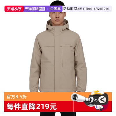 【自营】Timberland添柏岚男子运动夹克外套A695W-Y94