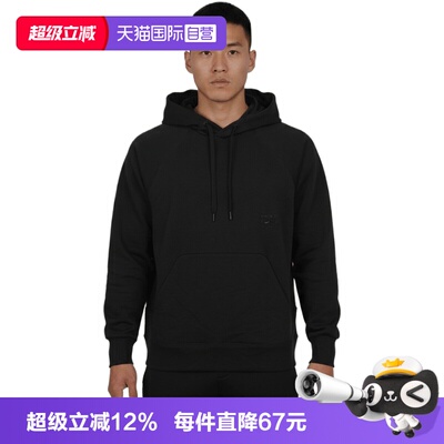 【自营】NIKE耐克男子运动休闲套头卫衣IM3610-010
