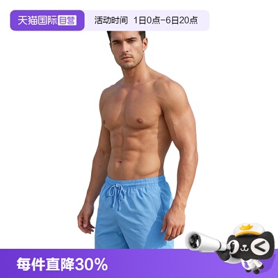 【自营】耐克Nike泳裤男款防尴尬平角专业男士游泳裤时尚沙滩短裤