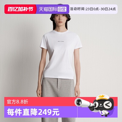【自营】Marc O'Polo2025夏季新款小logo简约短袖t恤女上衣宽松
