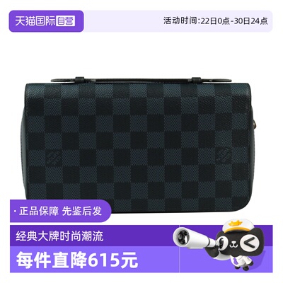 【自营】中古9新L V路易威登ZIPPY XL COBALT蓝棋盘格拉链钱包