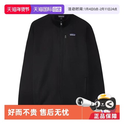 【自营】patagonia巴塔哥尼亚保暖立领拉链抓绒衣外套 男款 25528