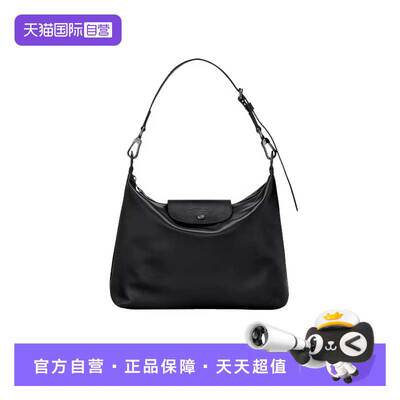 自营手提包LONGCHAMP/珑骧