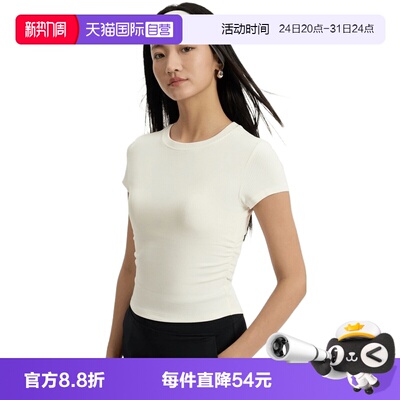 【自营】adidas阿迪达斯SFL SS TEE女子运动休闲短袖T恤KR7577