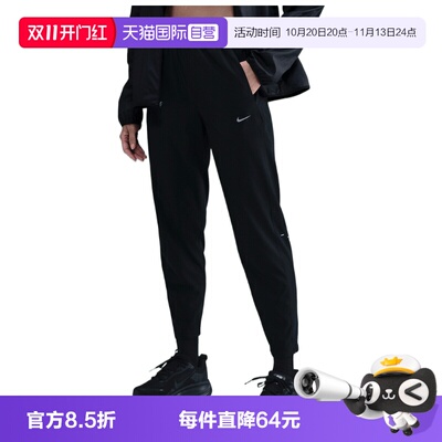 【自营】NIKE耐克女子运动休闲卫裤运动裤休闲裤长裤HV5765-010