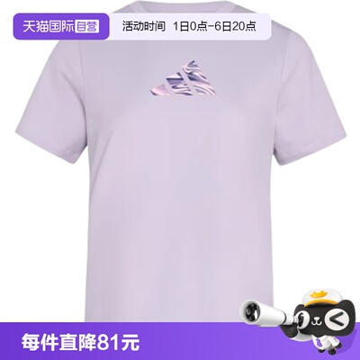 【自营】adidas阿迪达斯女子FAV TEE2针织运动休闲短袖T恤KS2874