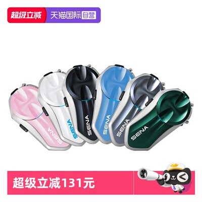 【自营】新款SENA塞纳C30摩托车头盔蓝牙耳机无线对讲AI降噪耳机