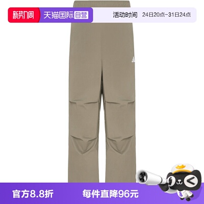【自营】adidas阿迪达斯男子运动休闲卫裤休闲裤长裤KX7389