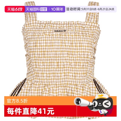 【自营】adidas阿迪达斯女子时尚透气运动吊带背心KX7036