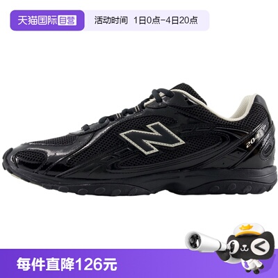 【自营】New Balance NB男女鞋慢跑鞋休闲舒适运动鞋U204LMRA