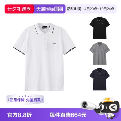 杰尼亚ZEGNA修身版短袖POLO衫