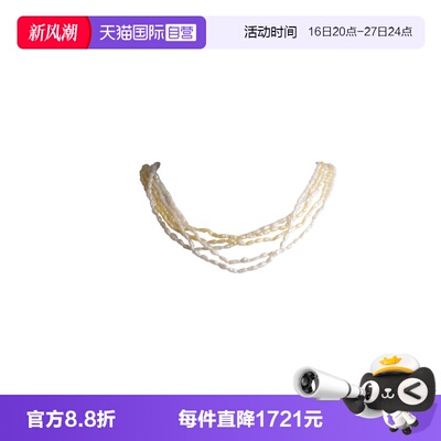 【自营】中古95新TASAKI塔思琦珍珠项链珍珠SILVER55cm项链