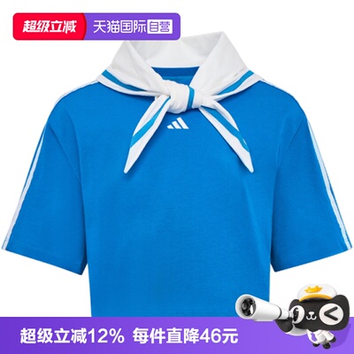 【自营】adidas阿迪达斯DCE BOX TEE女子运动休闲短袖T恤KZ4180