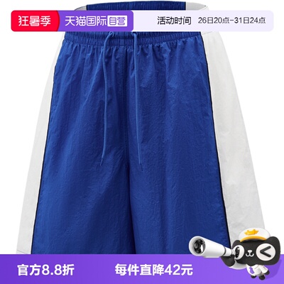 【自营】NIKE耐克DF 8IN SHORT V&R男子运动休闲短裤IM5915-480
