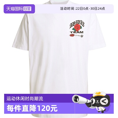 【自营】adidas阿迪三叶草GFX T男子运动休闲短袖T恤KD0481