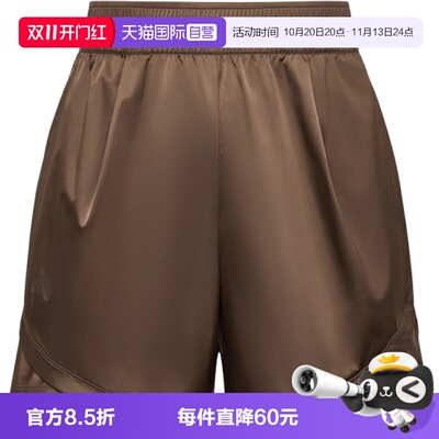 【自营】adidas阿迪达斯SFL SHORTS女子运动休闲短裤KX0227