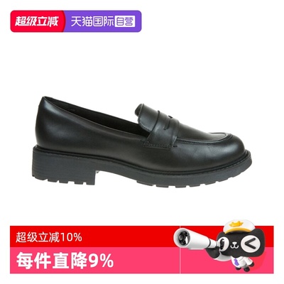 【自营】clarks其乐Orinoco2 Penny 时尚潮流浅口女单鞋2617478