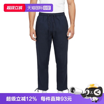 【自营】NIKE耐克男子运动休闲长裤休闲裤IF0735-451