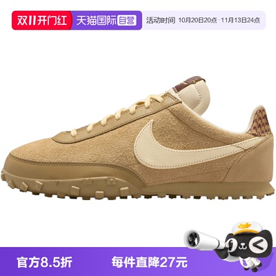 【自营】NIKE耐克WAFFLE RACER '26男子运动休闲鞋IZ6171-212