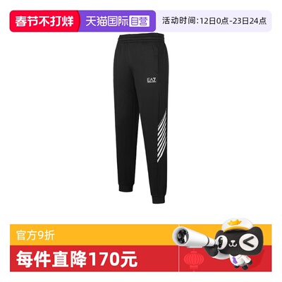自营休闲裤EMPORIOARMANI