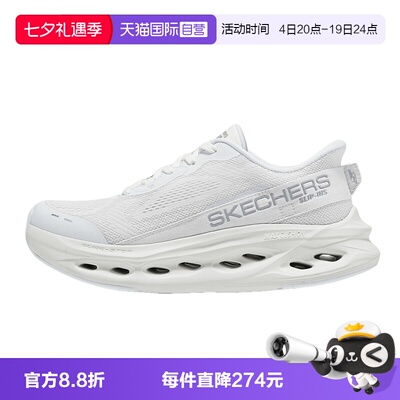 【自营】Skechers斯凯奇女休闲运动透气防滑减震跑步鞋129400/WSL