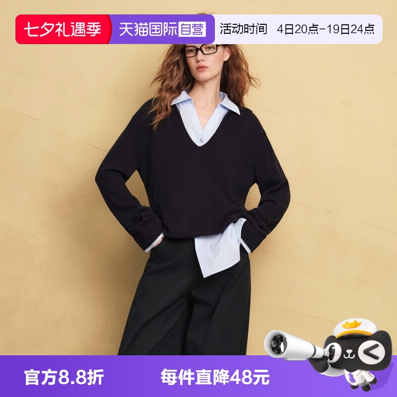 【自营】【UCCA联名】ELLE法式拼接针织衫女2026秋款宽松套头毛衣