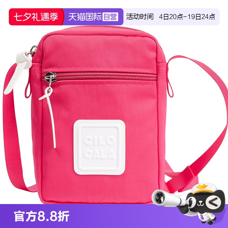 【自营】CILOCALA日本帆布斜挎包女小方包单肩手机小包正品尼龙