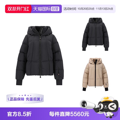 Moncler/盟可睐女士羽绒服