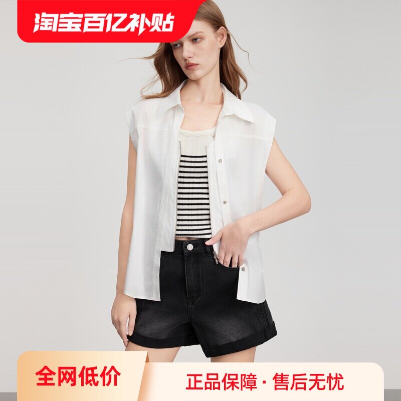 【自营】ELLE白色工装风拼接衬衫女2025夏新款时尚无袖通勤上衣