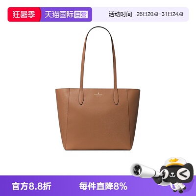 katespade托特包休闲百搭通勤