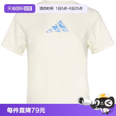 【自营】adidas阿迪达斯女子FAV TEE2针织运动休闲短袖T恤KS2872