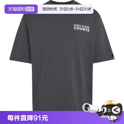 【自营】adidas阿迪达斯男子运动休闲短袖T恤KB4890