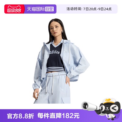 【自营】Adidas阿迪三叶草女子梭织运动休闲夹克外套KT3056
